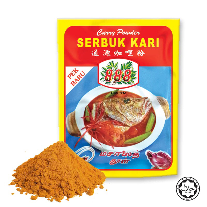 888 Serbuk Kari Malaysian Curry Powder | Shopee Malaysia