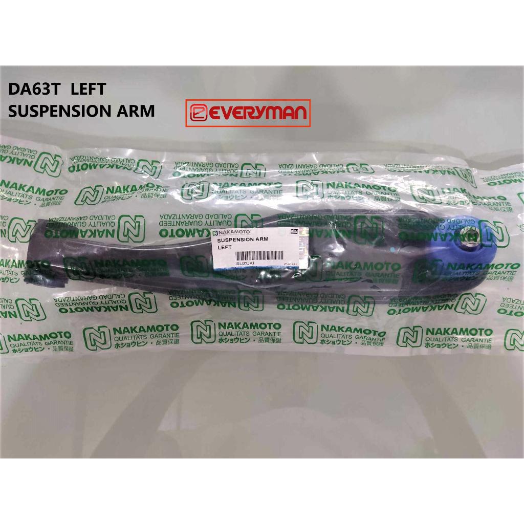 SUZUKI CARRY DA63T FRONT SUSPENSION ARM LEFT SIDE TRANSFORMER TRUCK ...