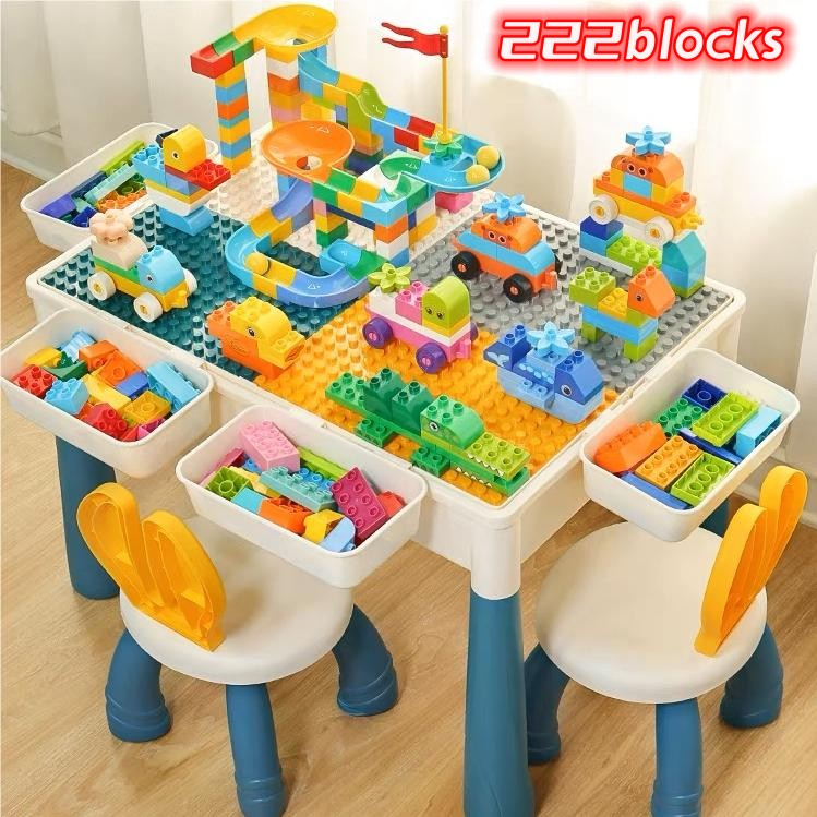 Building Blocks Table Set 4 Storage Bins, Adjustable Height Rabbit ...