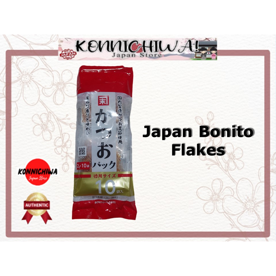 Japan Bonito Flakes (Made in Japan) | Shopee Malaysia