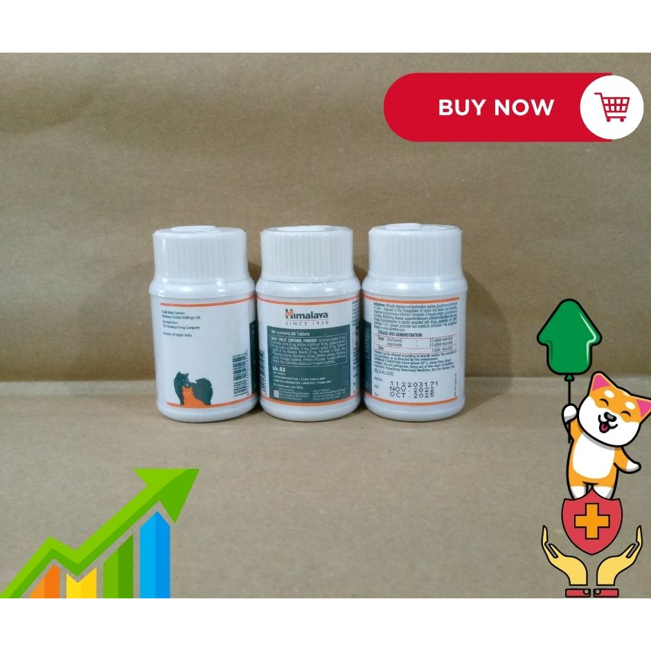 Himalaya Liv 52 Vet Tablets for Dogs and Cats (60tabs) | Shopee Malaysia