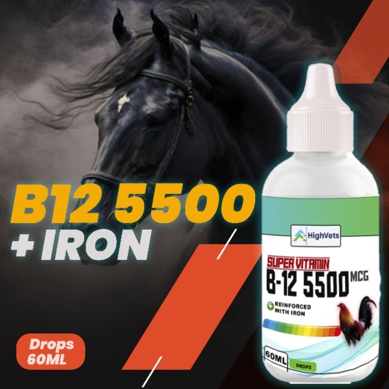 SUPER VITAMIN B12 5500MCG B15 w/ IRON FOR ANIMALS Red cell para sa manok VITAMIN B12 + B15 ...