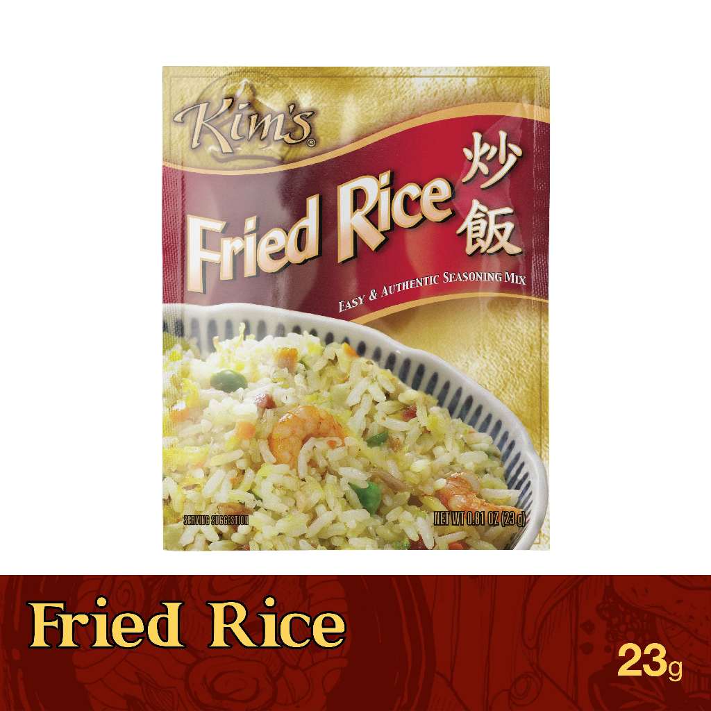 Kim's Fried Rice Mix (23 g / 0.81 oz) | Shopee Malaysia