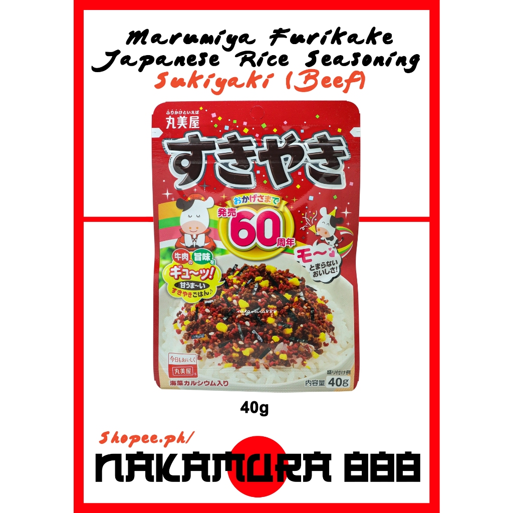 Marumiya Furikake Japanese Rice Seasonings - Sukiyaki (Beef) | Shopee ...