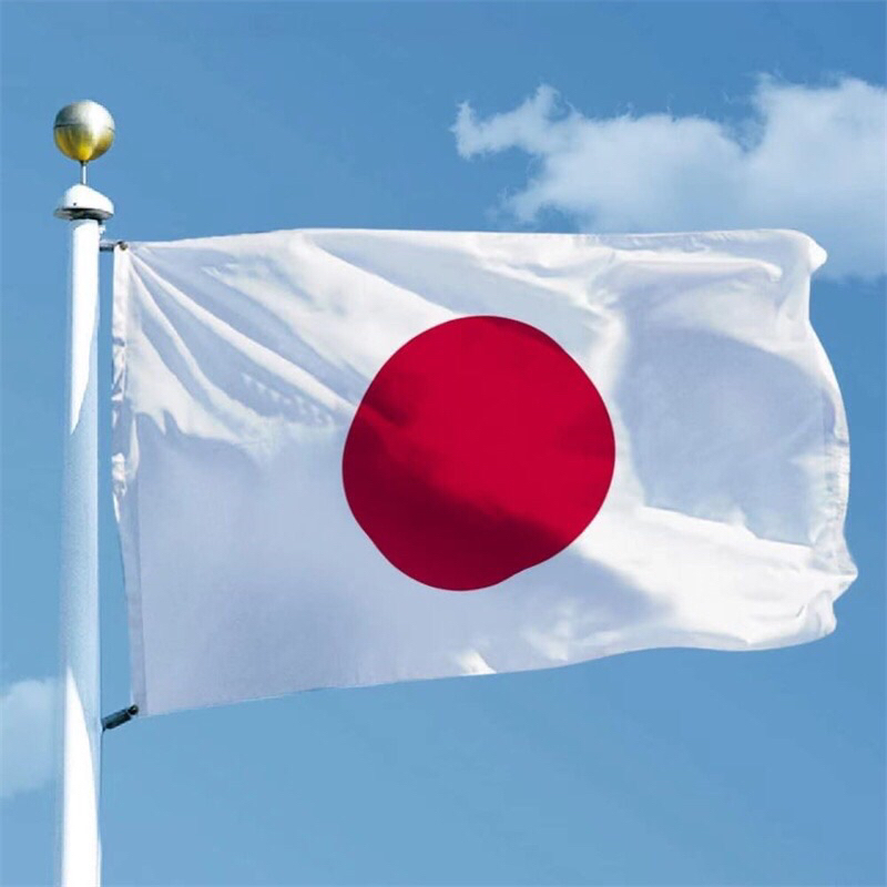 Japan Flag Banner (90cm x 150cm) | Shopee Malaysia