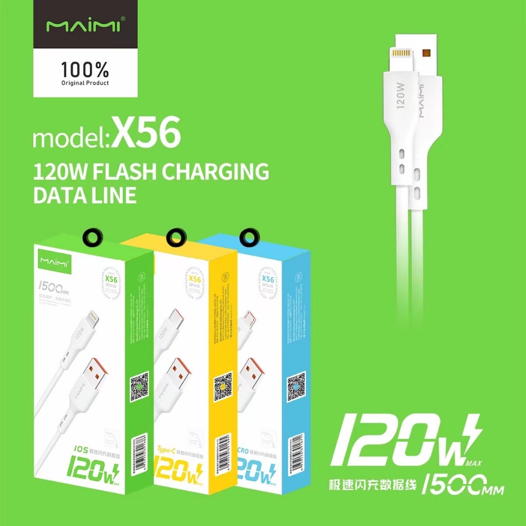 X56 120WATTS CHARHING DATA LINE (CHORD) 150mm | Shopee Malaysia