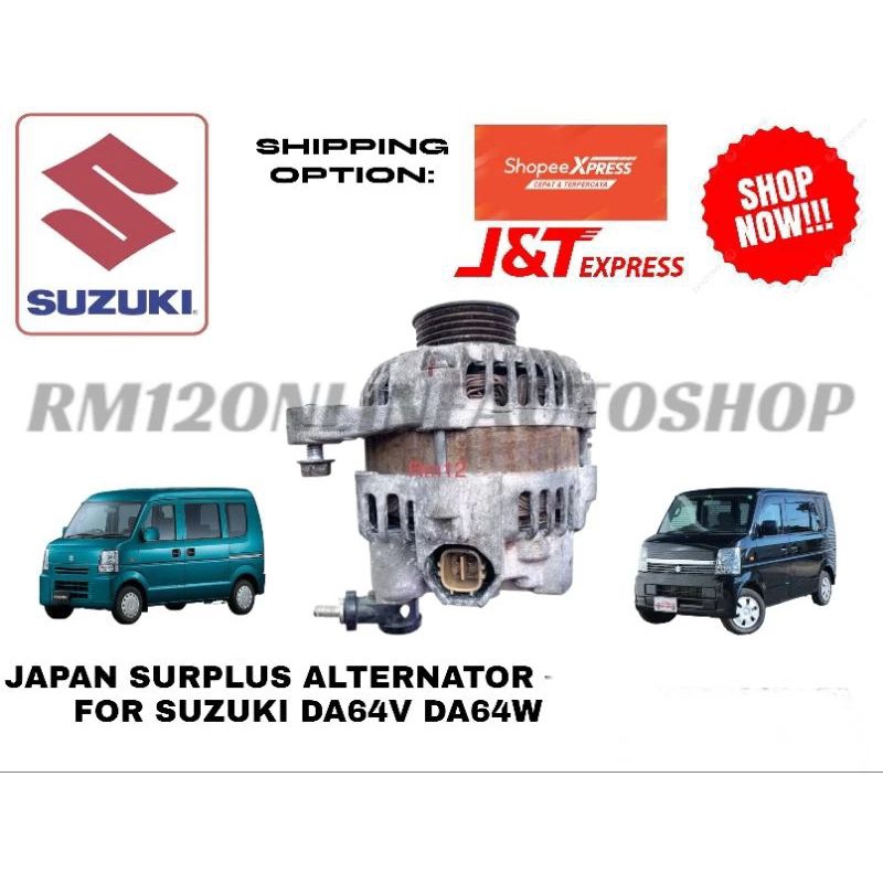 ALTERNATOR FOR SUZUKI DA64v DA64w 4 PINS JAPAN SURPLUS | Shopee Malaysia
