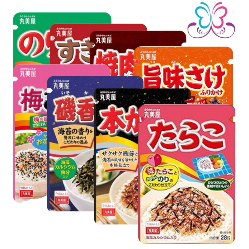 Rice topping Budbod Furikake Japan toppings | Shopee Malaysia