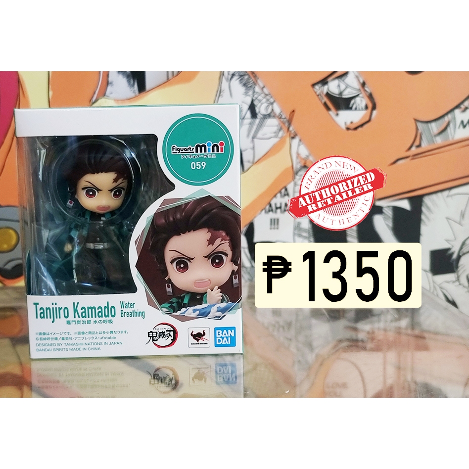 Bandai - Demon Slayer: Kimetsu No Yaiba - Figuarts Mini - Tanjiro ...