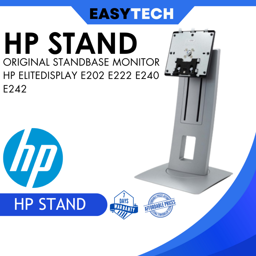 EASYTECH | Used HP EliteDisplay E202 E232 E222 Z24 Monitor Stand Base ...