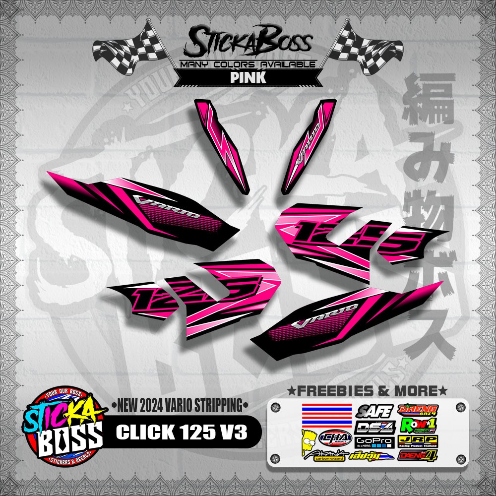 CLICK 125 V3 DECALS ( NEW 2024 VARIO STRIPPING )【WITH FREEBIES ...