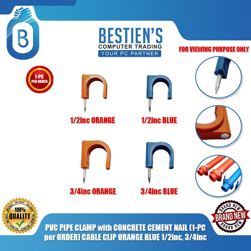 PVC PIPE CLAMP with CONCRETE CEMENT NAIL (1-PC per ORDER) CABLE CLIP ...