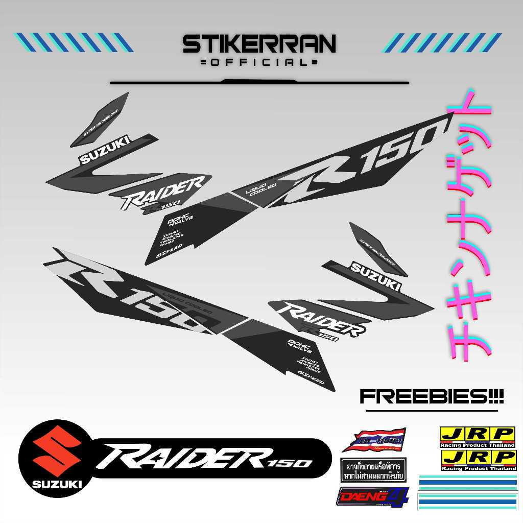 SUZUKI RAIDER 150FI 2024 SPORT EDITION DECALS | Shopee Malaysia