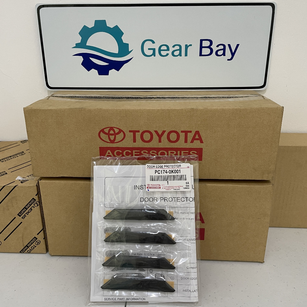 Toyota Door Edge Protector Set | Shopee Malaysia