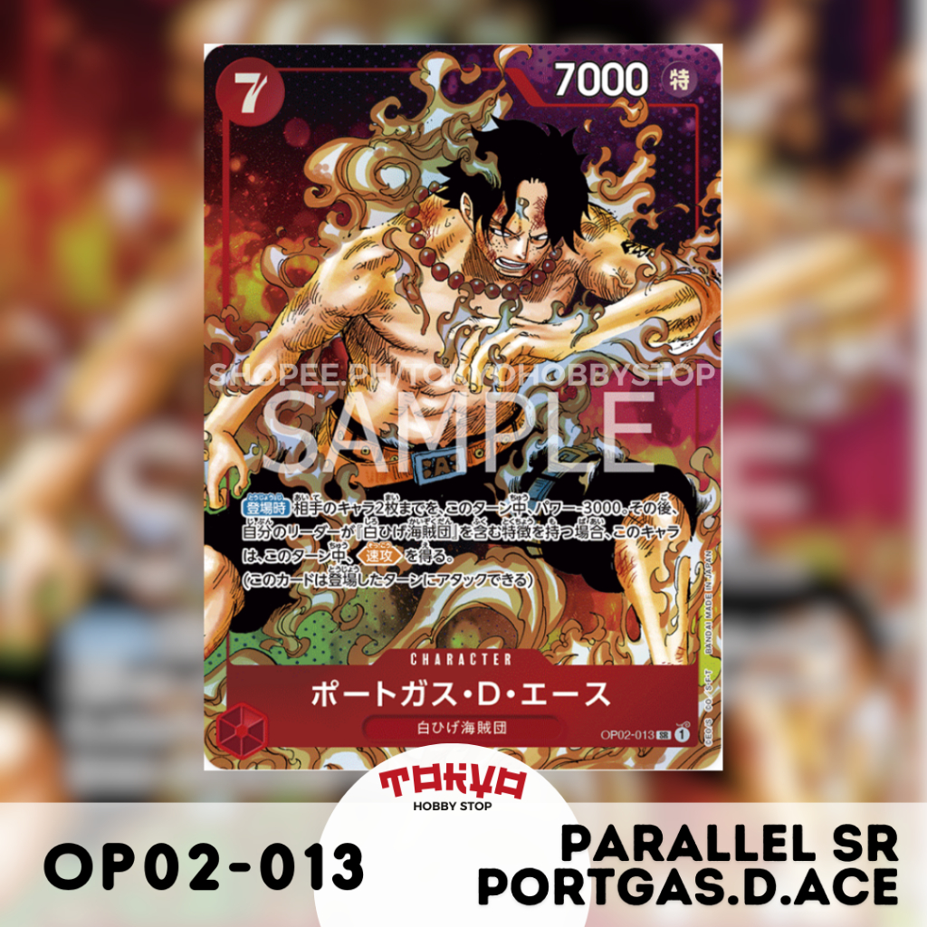 OP02-013 PSR Portgas D. Ace One Piece Trading Card Game Parallel SR | Shopee Malaysia
