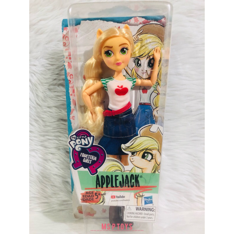 MY LITTLE PONY - Equestria Girls Classic Style: APPLEJACK DOLL | Shopee ...