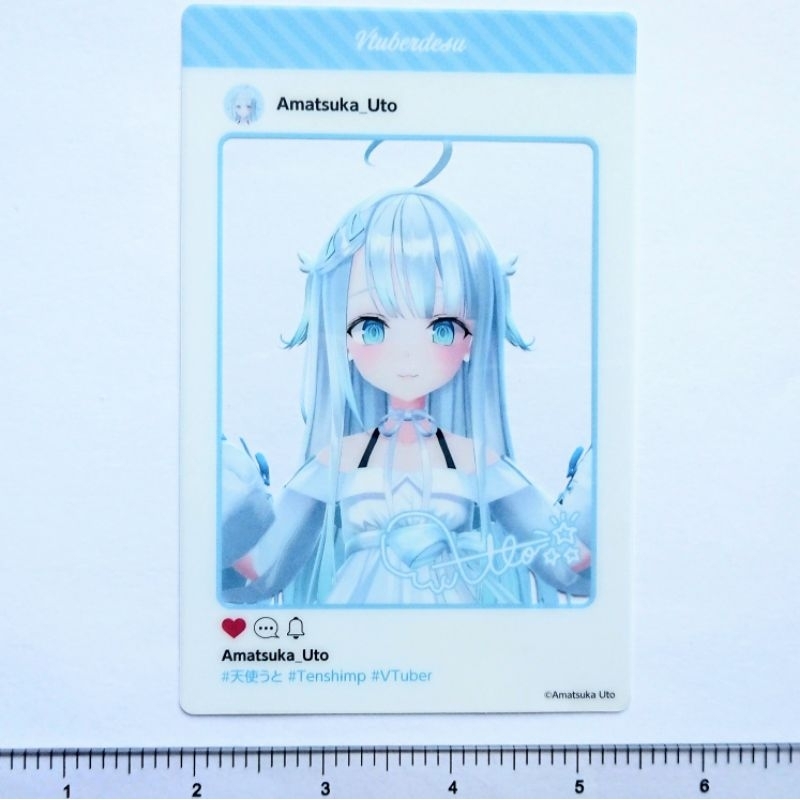 Amatsuka Uto - Media Clear Card - Official anime / vtuber merchandise ...