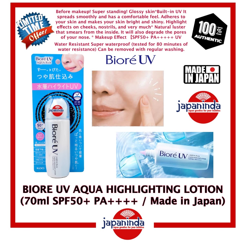 BIORE UV HIGHLIGHTING LOTION (70ml) SPF50+ PA++++ Made in Japan ...