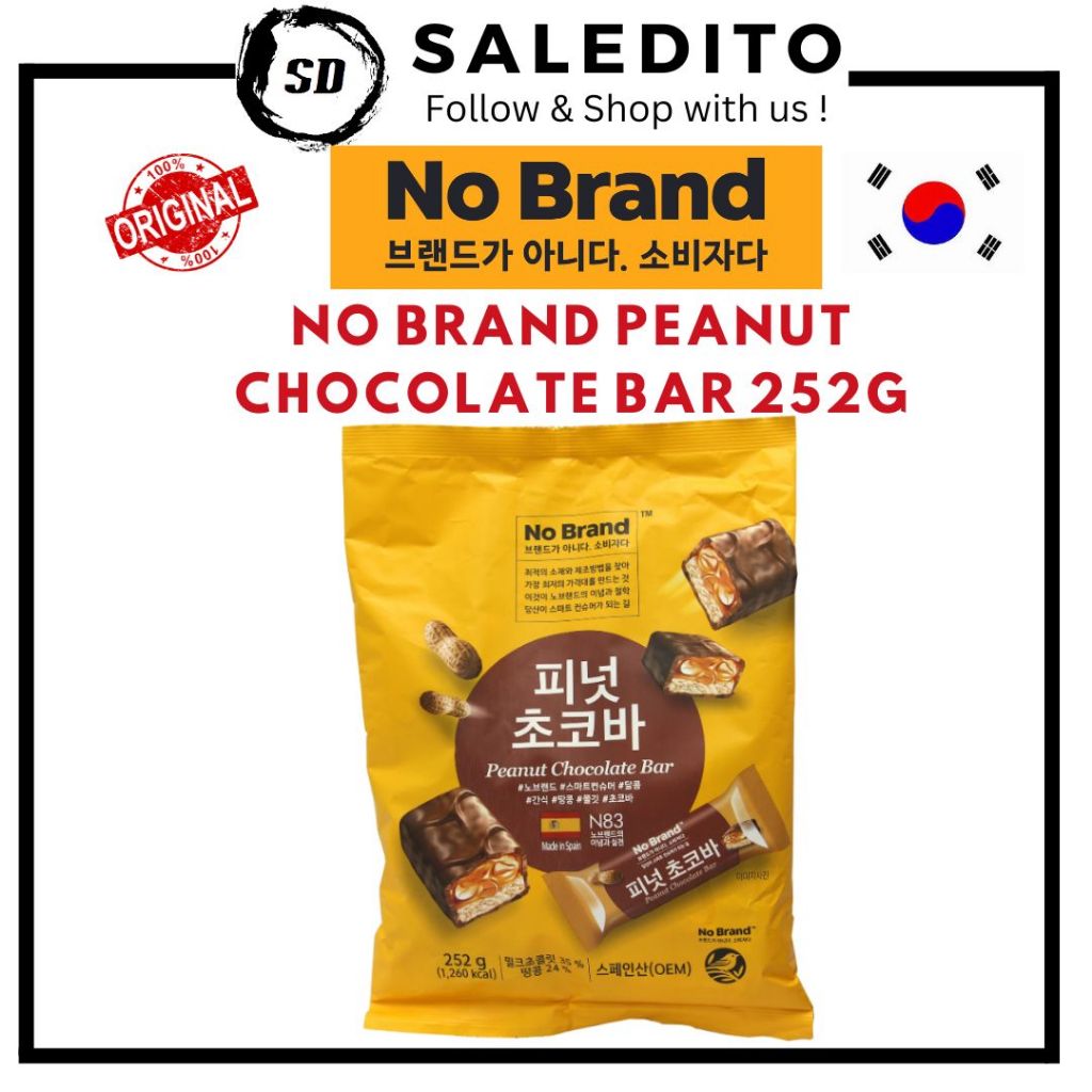 No Brand Peanut Chocolate Bar/Taste like Snickers/Mars/Imported Gift ...