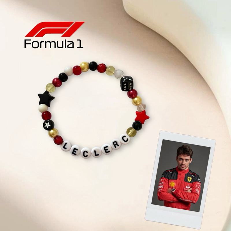 F1 Formula 1 Inspired Bracelet (Elastic) | Shopee Malaysia