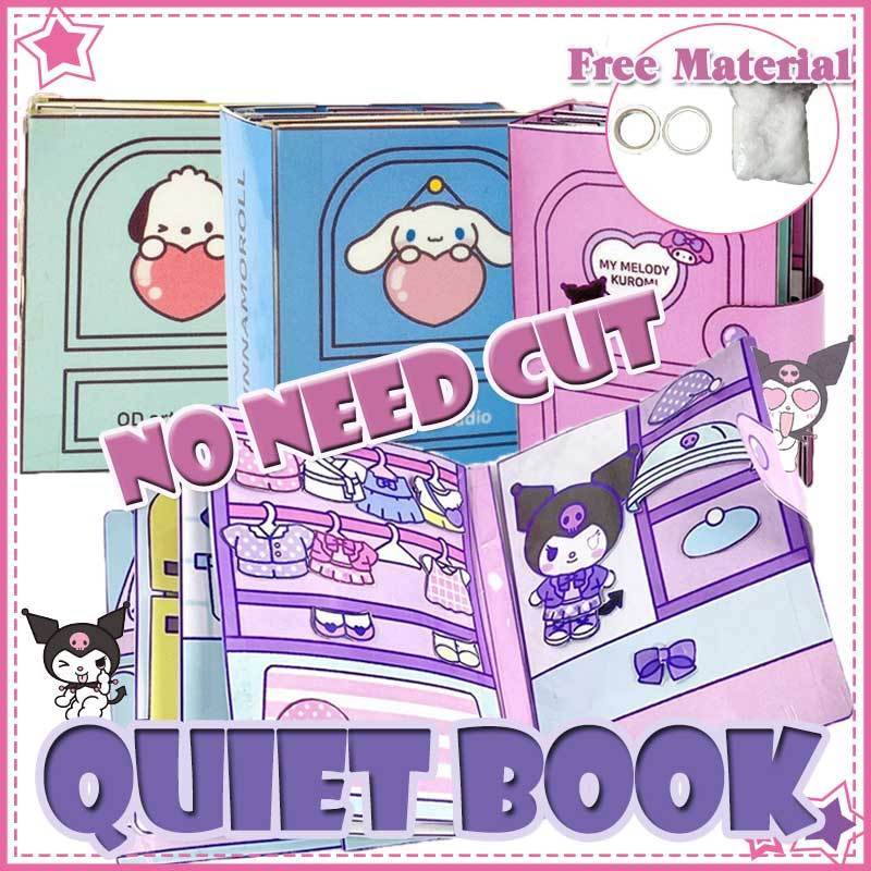Quiet Book Diy Sanrio Educational Puzzle Sticker Book kuromi Children's ...