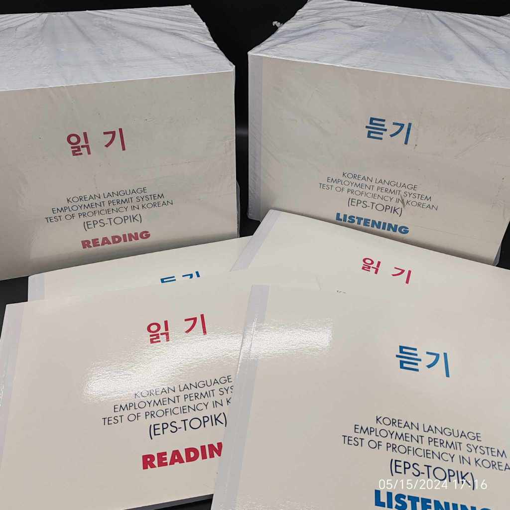 EPS TOPIK REVIEWER (LISTENING & READING) | Shopee Malaysia