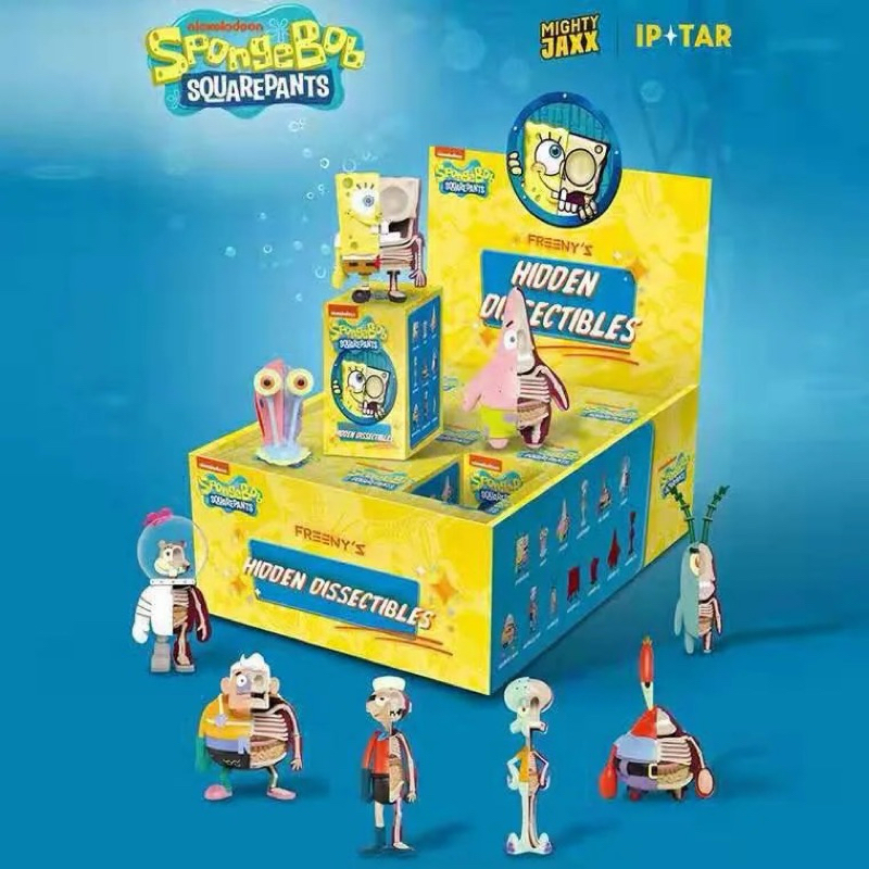 Spongebob Squarepants Blind Box | Shopee Malaysia