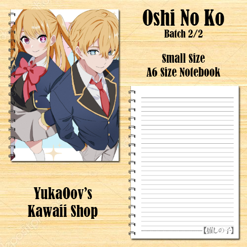 (Small Size) Oshi No Ko Notebook (2/2) A6 Size Anime Notebook | Shopee ...