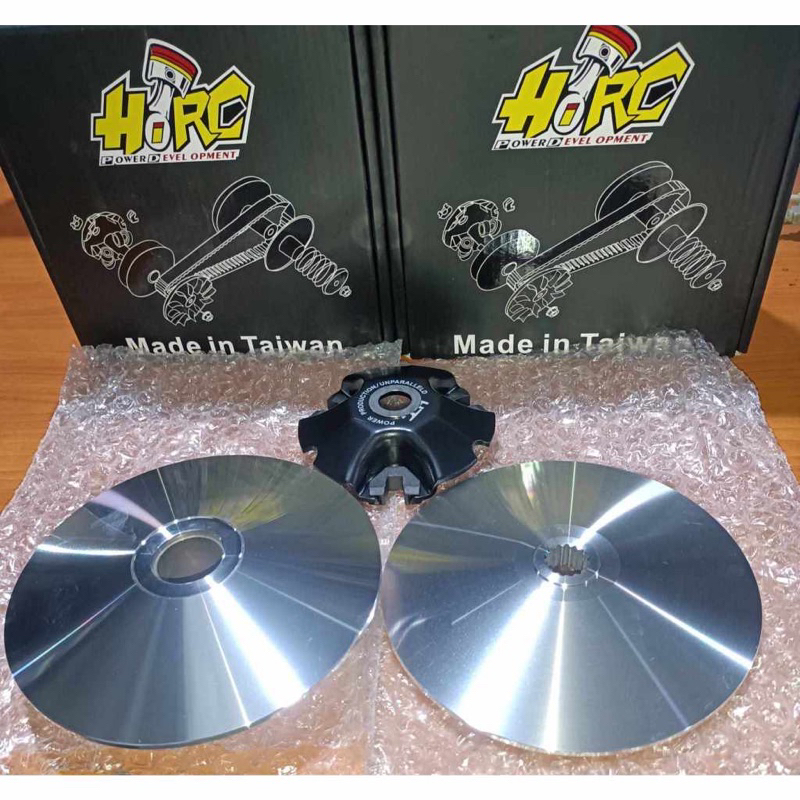 HIRC PULLEY SET FOR NMAX V1/V2 AEROX V1/V2 WITH BACK PLATE/DRIVE FACE ...