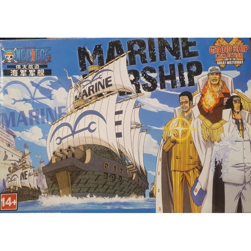 ONE PIECE BOAT Marine Warship Model Assembly Toy | Shopee Malaysia