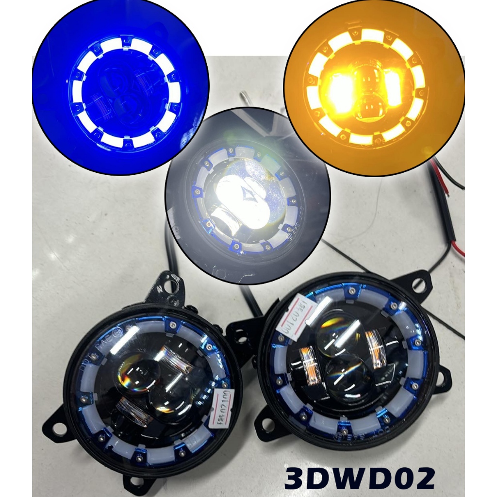 3.5" 4DWD02 LED Fog Lights 60W Amber White CREE Led Chip Driving ...