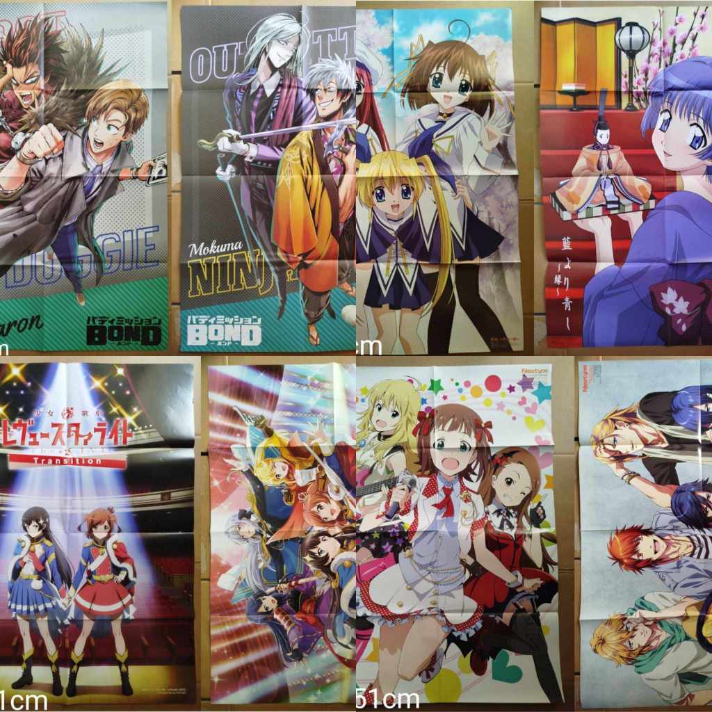 Buddy Mission Bond / DA CAPO / Starlight Revue / Idolmaster / Utapri ...