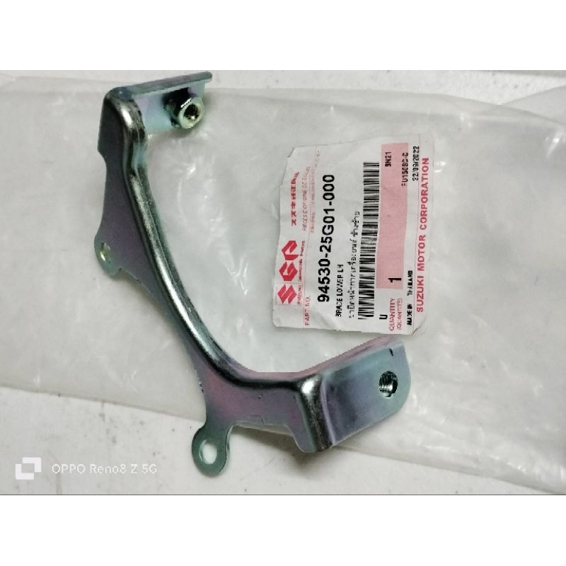 Araro Bracket raider 150 1st gen | Shopee Malaysia