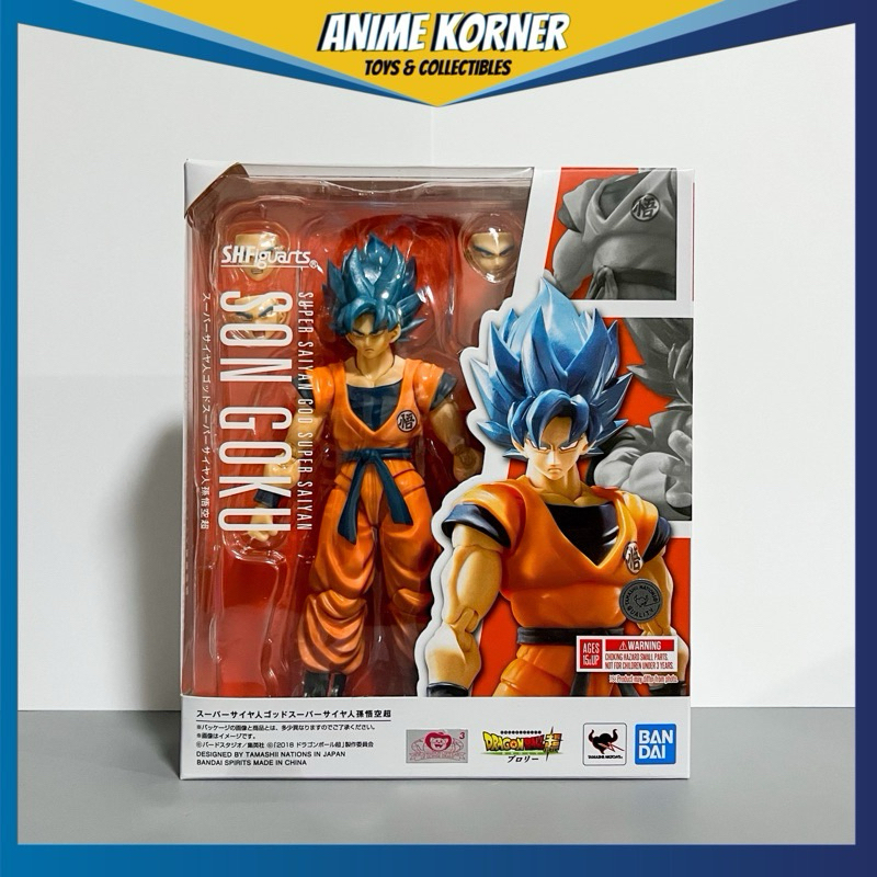 Tamashii Nations S.H. Figuarts Son Goku Super Saiyan God Blue (SHF Goku ...