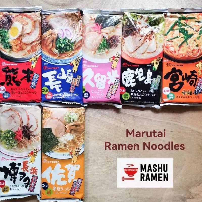 Authentic Marutai Japan Vegan (2 servings per pack) cling wrap | Shopee Malaysia