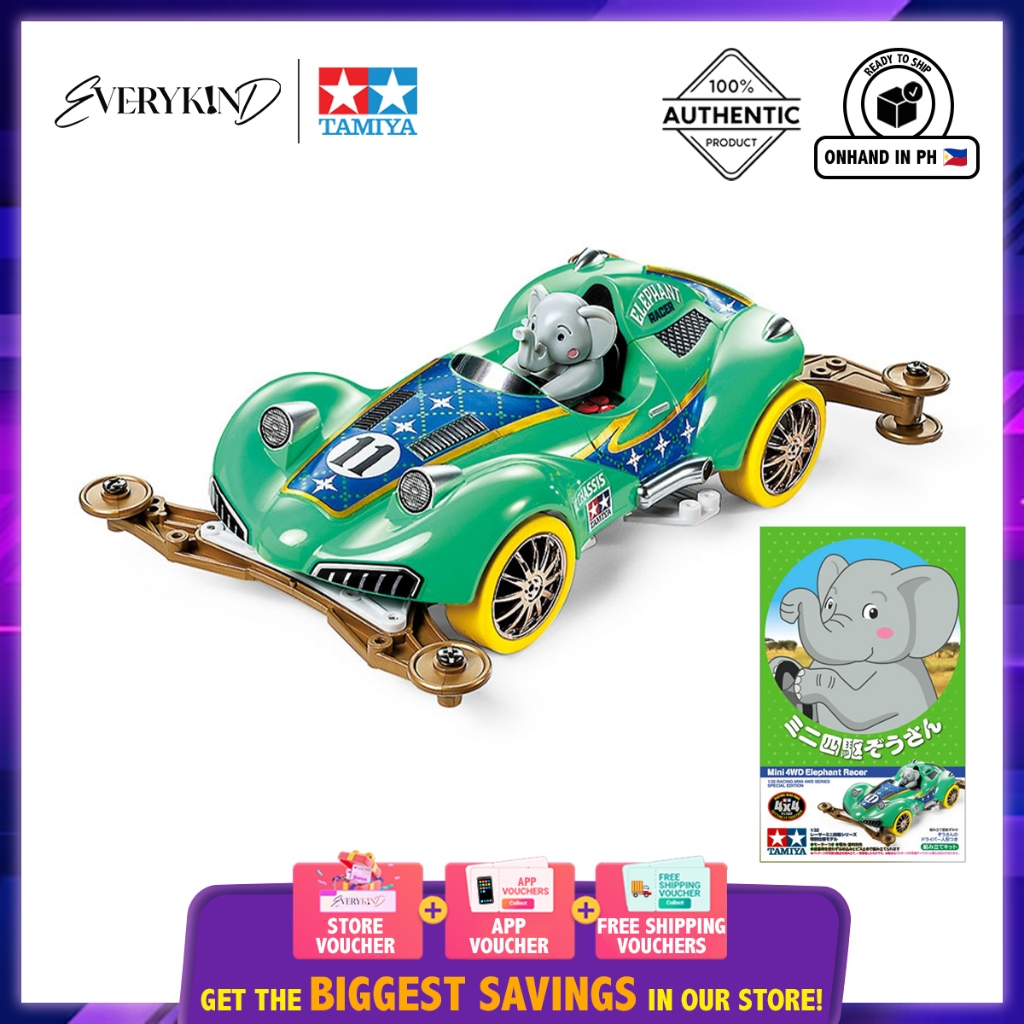 Tamiya Elephant Racer (VZ Chassis) 95569 | Shopee Malaysia