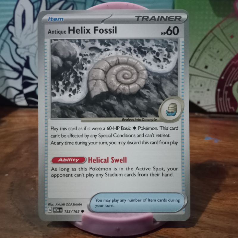 Ancient Helix Fossil - 153/165 - Common Scarlet and Violet 151 Pokemon ...