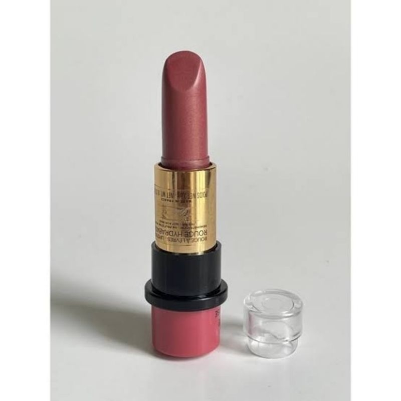 CHANEL Rouge Coco Lipstick | Shopee Malaysia