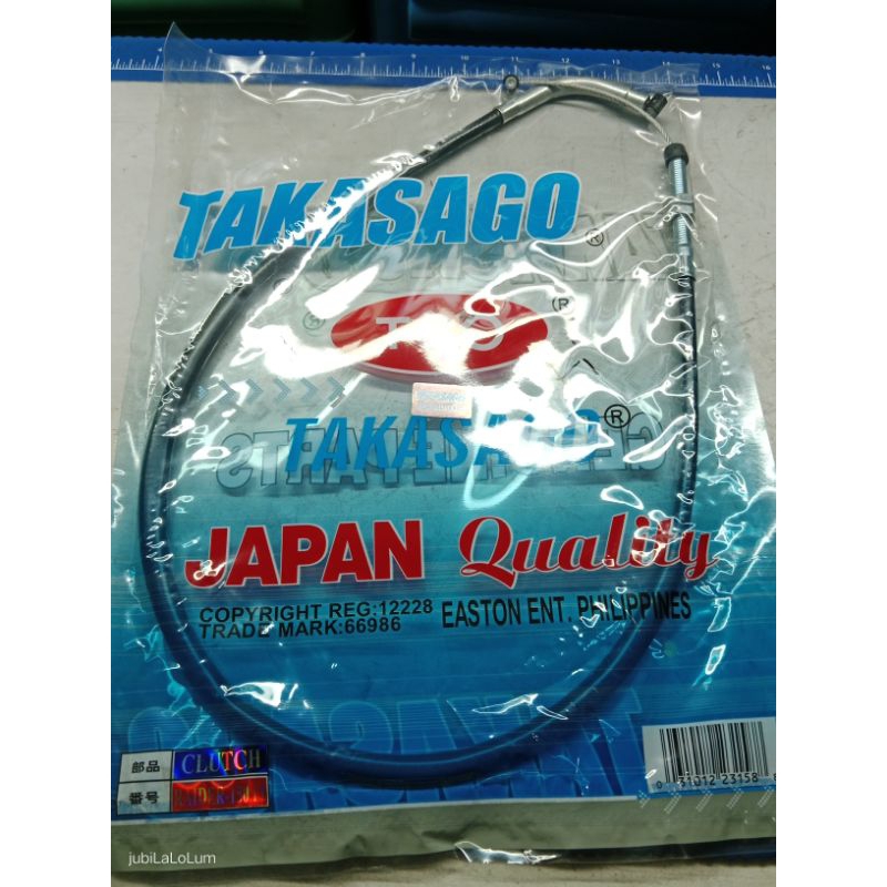 Suzuki Raider 150 Fi Clutch Cable Takasago | Shopee Malaysia