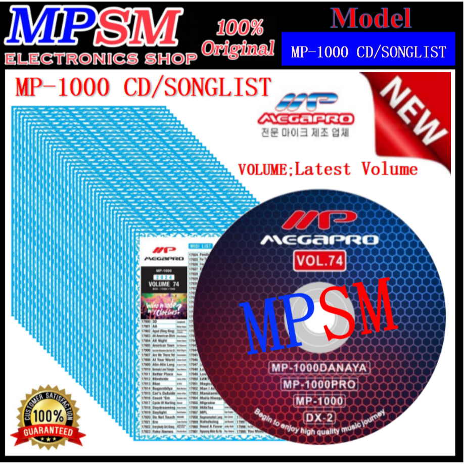 MPSM SHOP Updated CD For MP-1000 MP-1000PRO DX2 MP-2000PRO ( MP-1000 CD ...