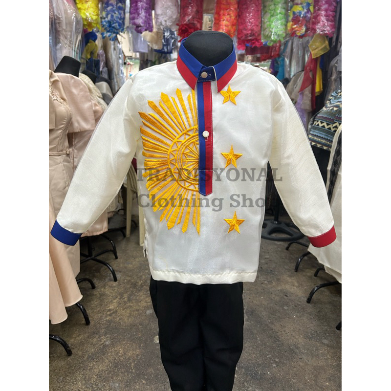 Barong Tagalog Araw Embroidered Design for Kids- Buwan ng Wika Costume ...