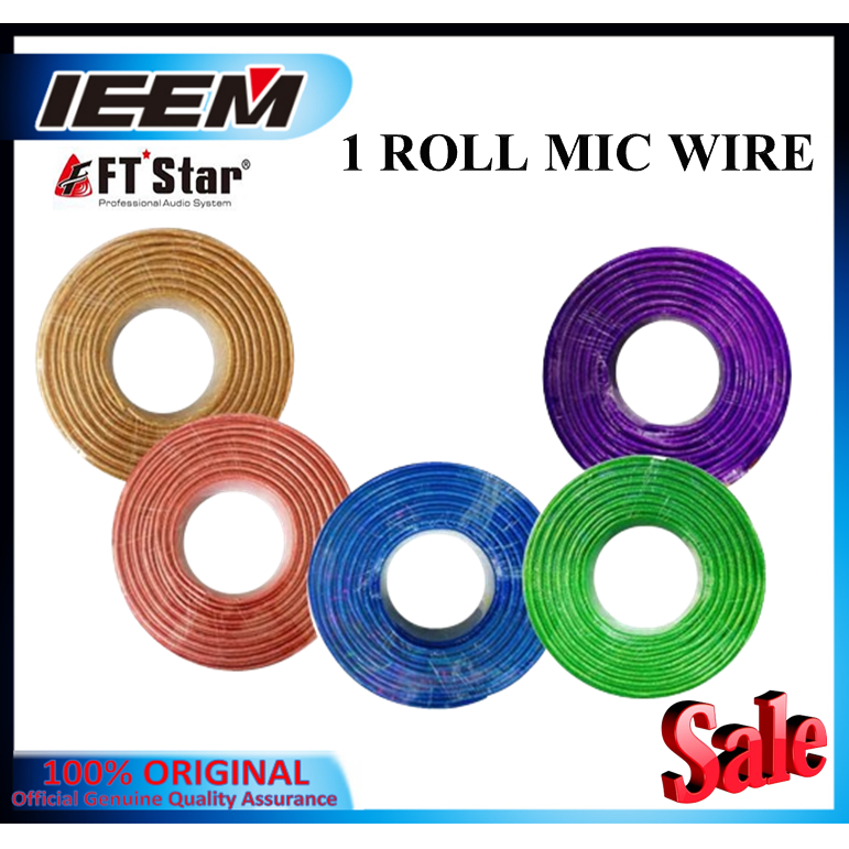 Polestar PW100VT Stereo Microphone wire roll (green) | Shopee Malaysia