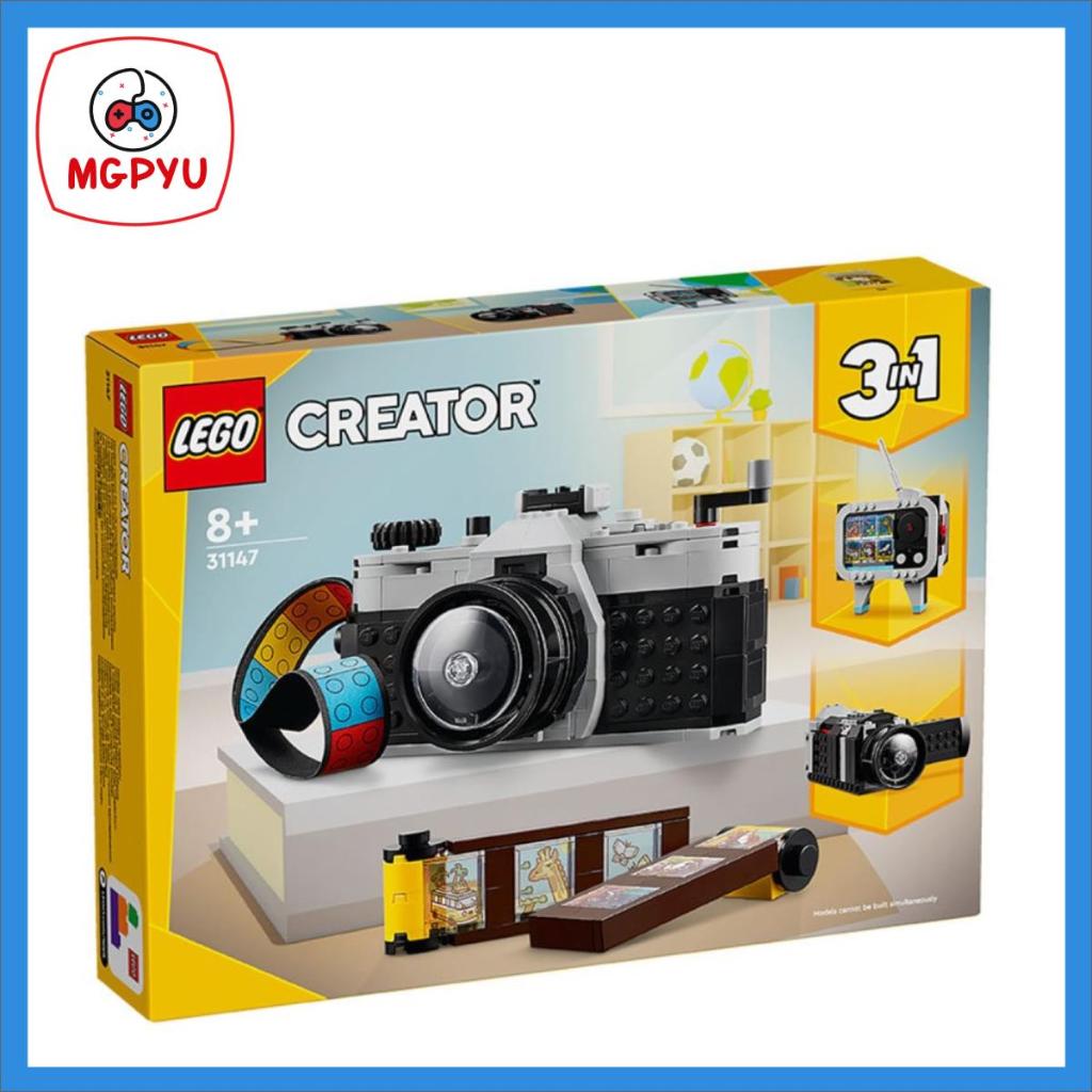 Lego Creator Retro Camera 31147 (2024) | Shopee Malaysia