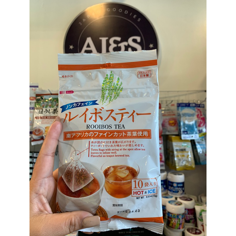 Japan Daiso Rooibos Tea | Shopee Malaysia