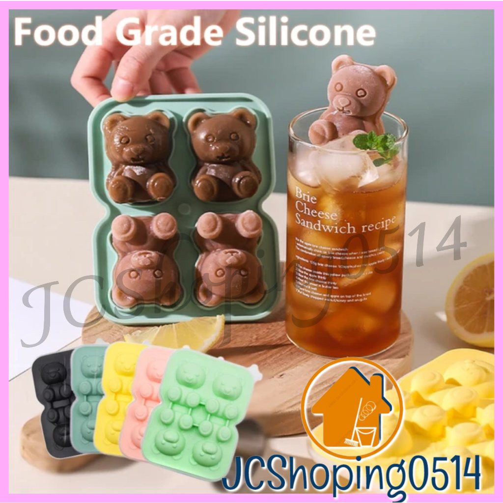 SHHM Ice Tray 4 Grids Bear Ice Maker with Cover Silicone Mould One ...