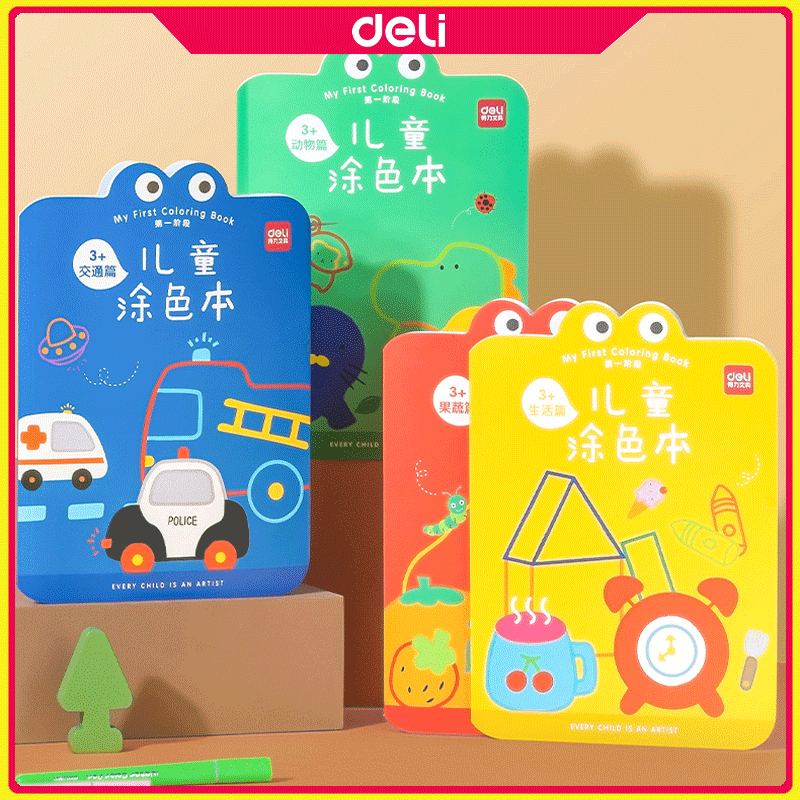 Deli 73383 Coloring Book For Kids Children Intelligence Draw Painting ...