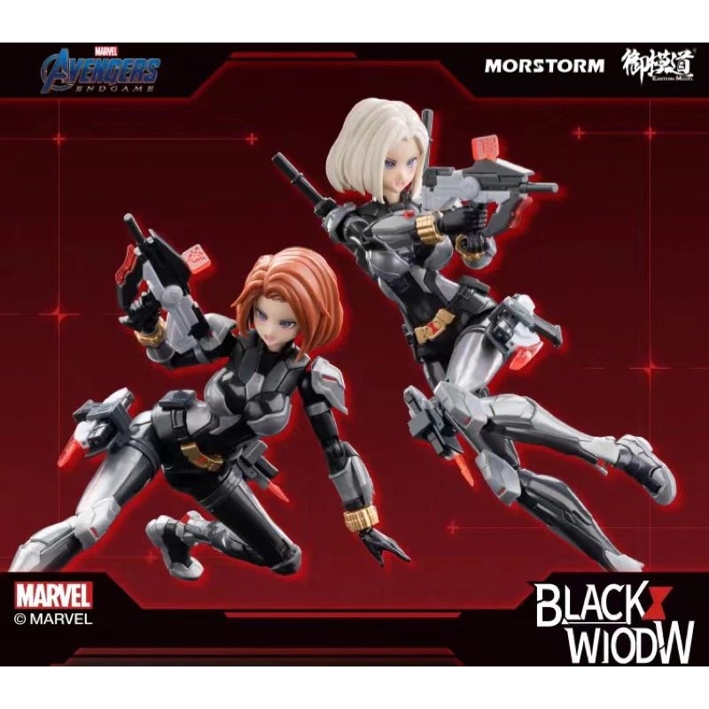 YCH morstorm black widow model kit | Shopee Malaysia
