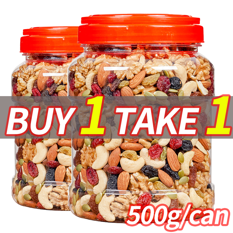 Trail Mix Daily mixed nuts Bulk Dry Fruit Snack mixed nuts and dried ...