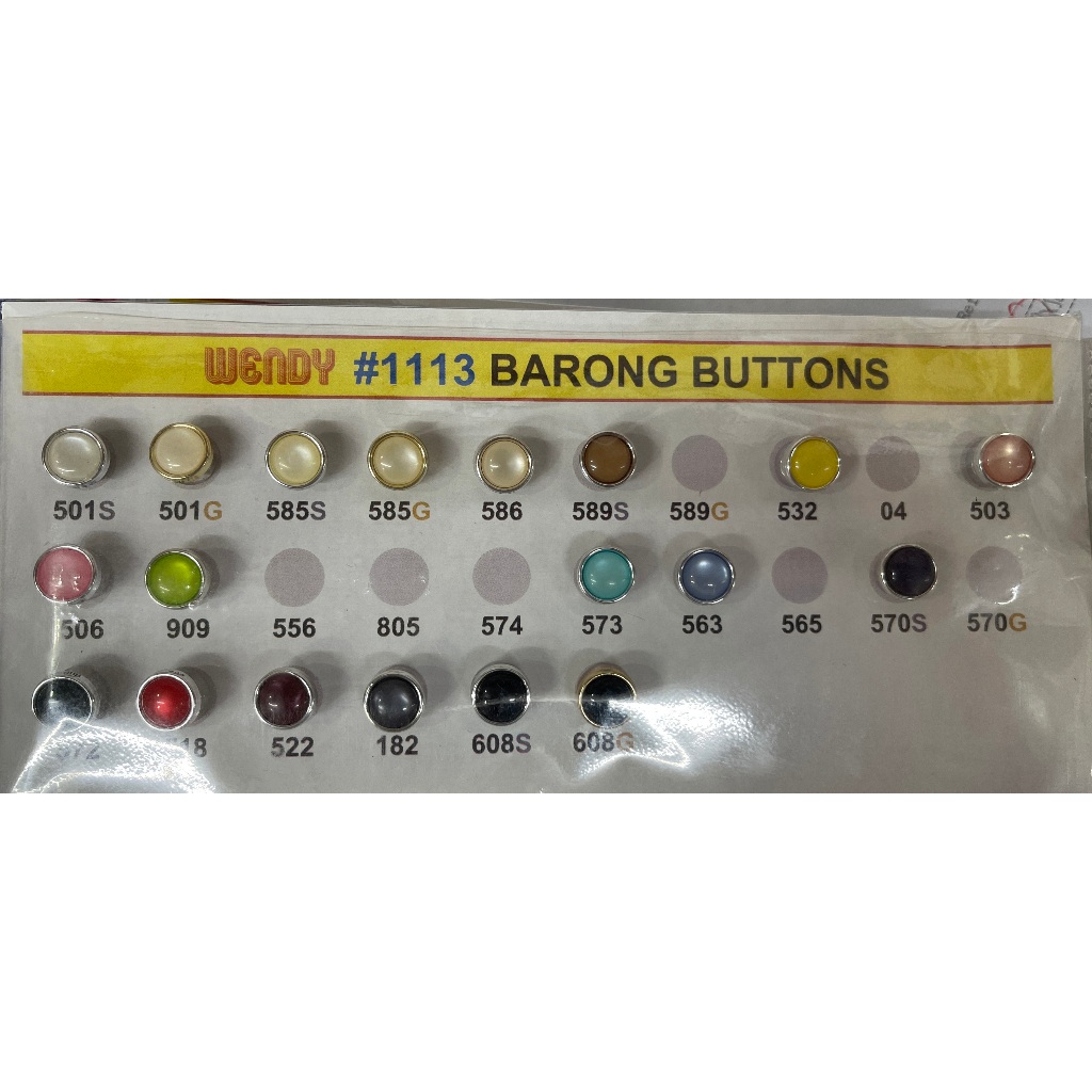 Button Barong 1113 18L or 11 mm (144 pcs per pack estimate) | Shopee ...