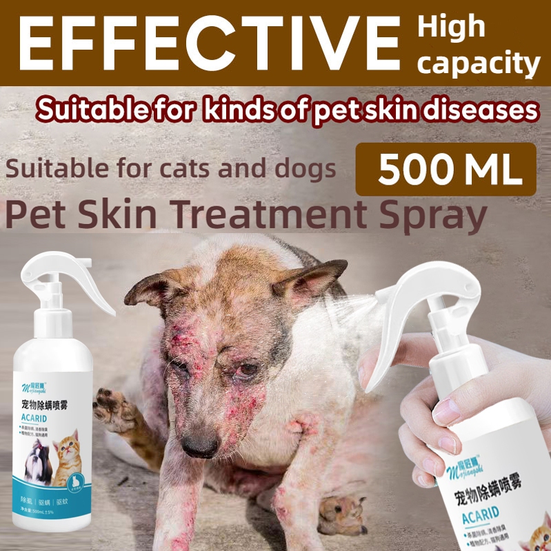 Pet Skin Treatment Spray Galis Ng Aso Gamot Dogs Cats Anti fungal Spray ...